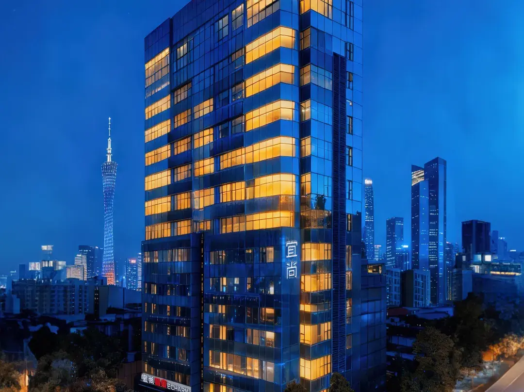 Yishang Hotel - Guangzhou