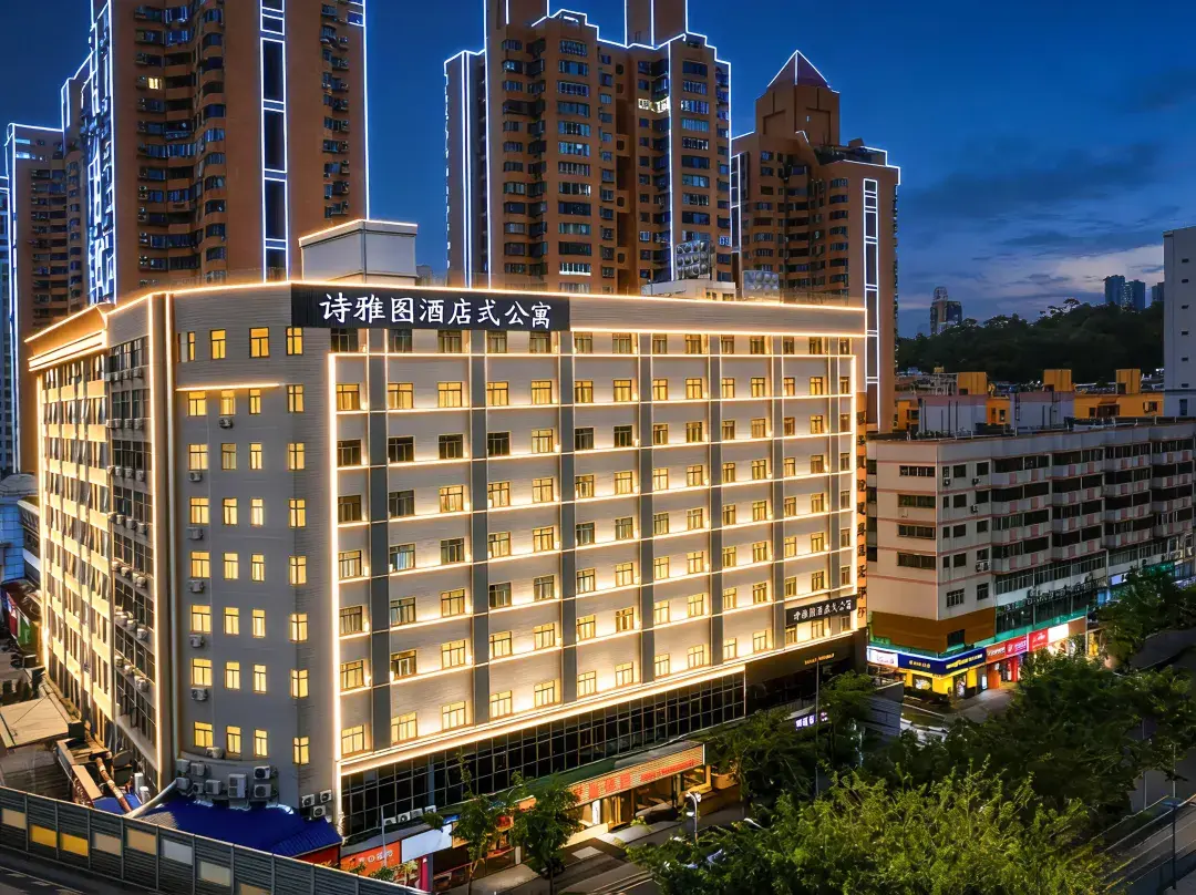 Shiyatu•cityview | Cinehome Escape - Hong Kong