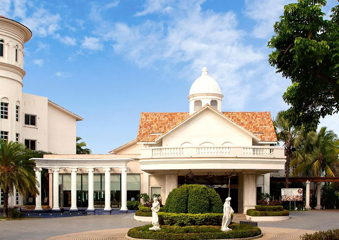 Formosa Garden Hotel - Shanhua District
