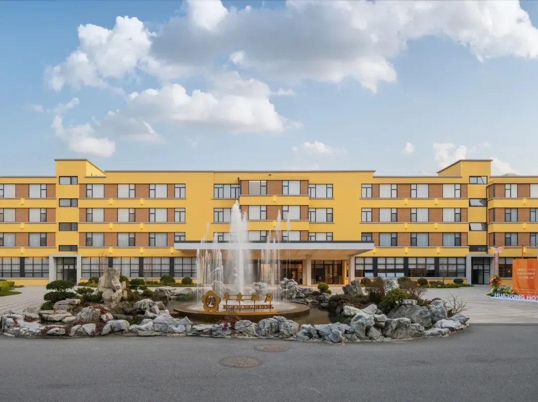 Hua Dong Hotel - Nankin