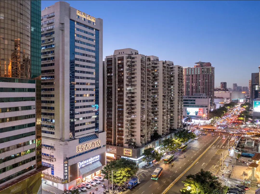 Maggie Hotel - Shenzhen