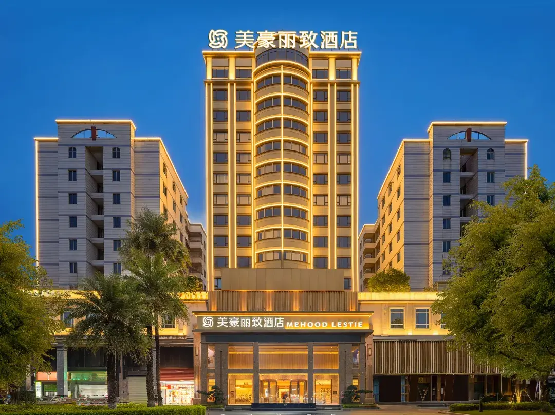 Mehood Lestie Qingyuanqingcheng Beijiang Bridge Store - 清遠市