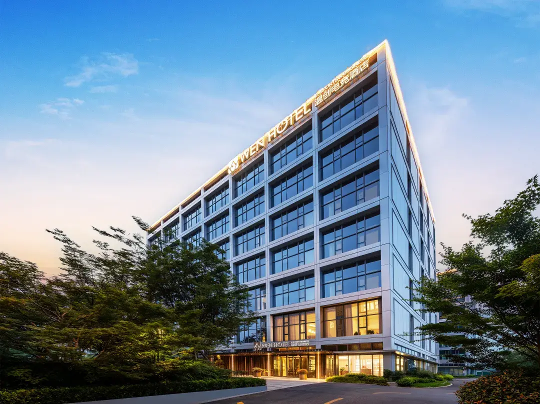 Wen Hotel - Hangzhou