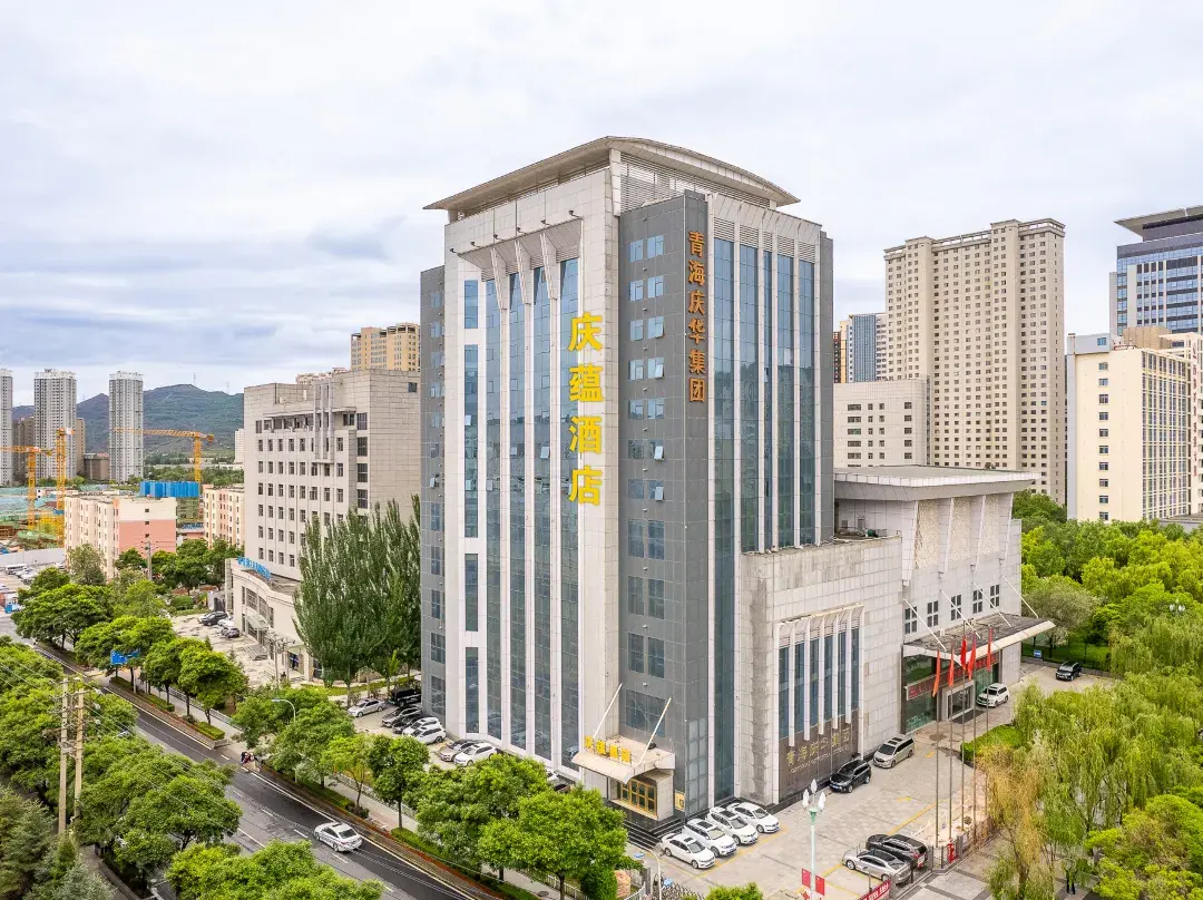 Xining Dongchuan Industrial Park Qingyun Hotel - Xining