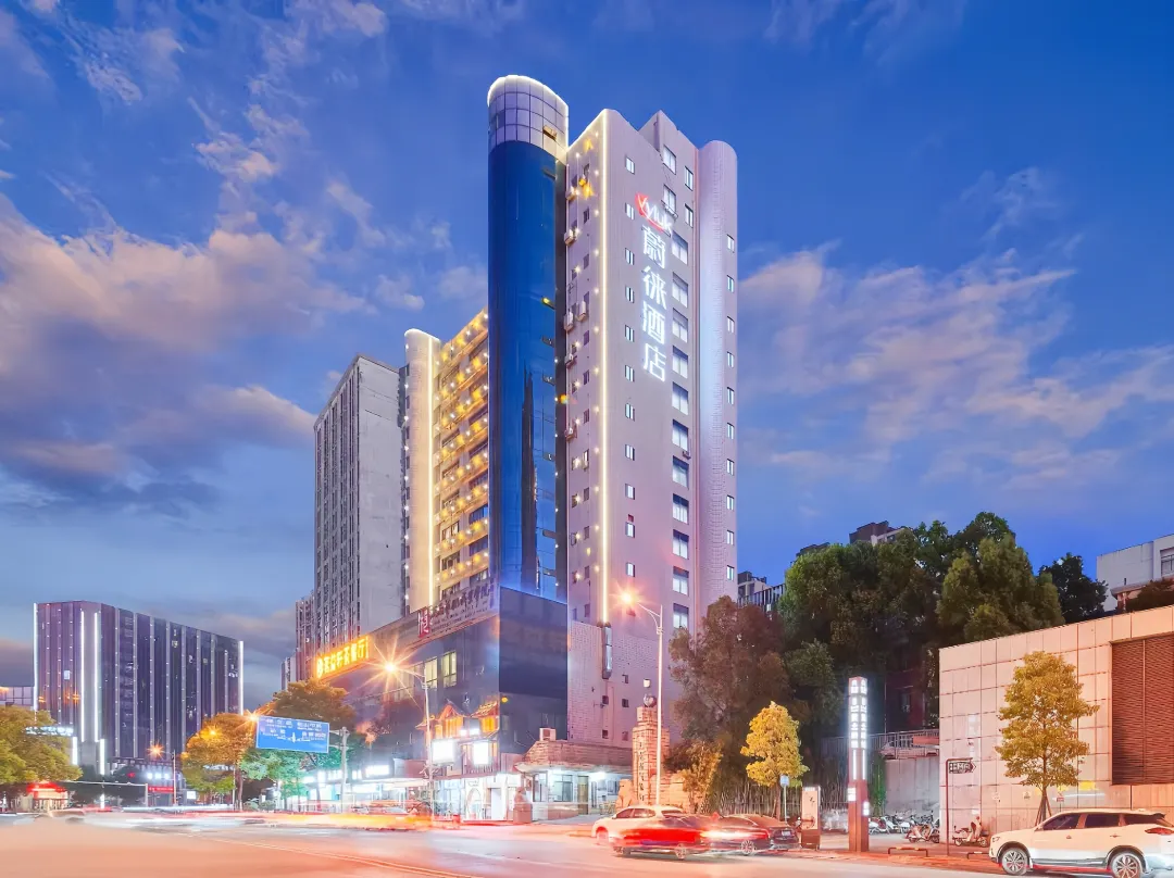 Vyluk Hotel - Changsha