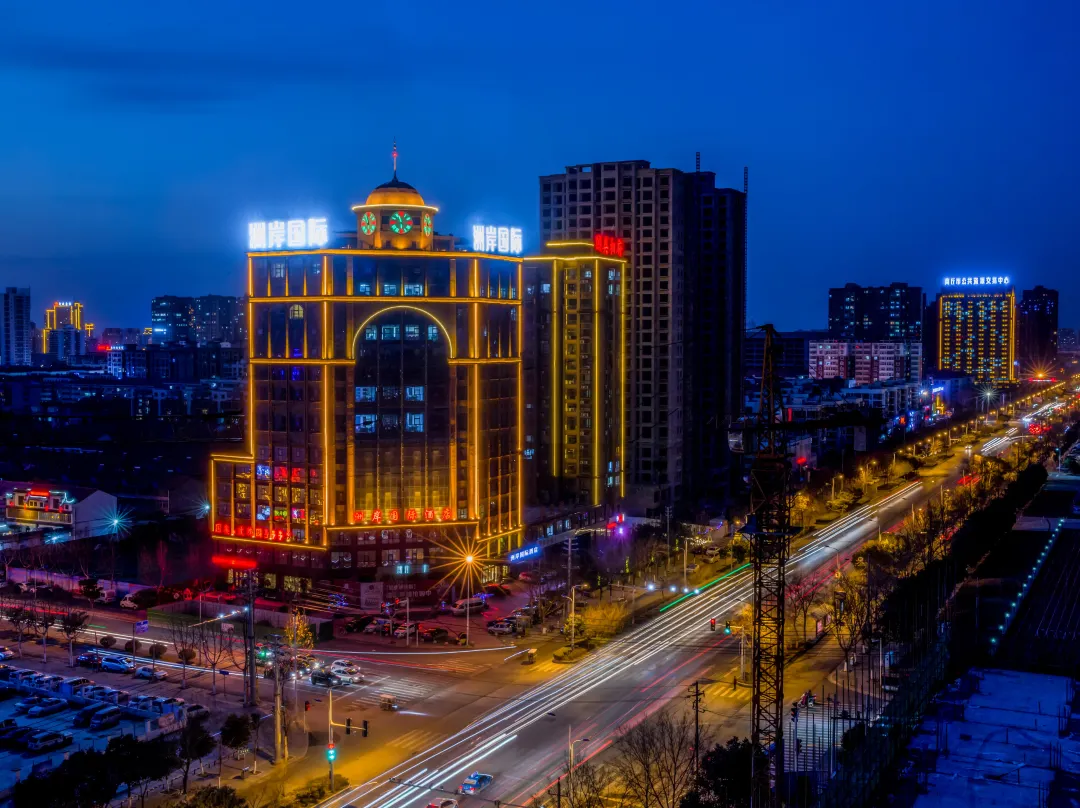 Milan International Hotel - Shangqiu