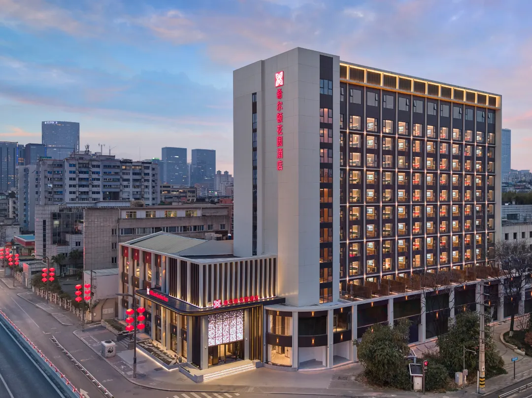 Hilton Garden Inn Chengdu Tianfu Panda Tower - Chengdu