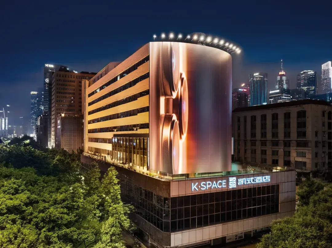 K.space Kaishi Hotel - Guangzhou