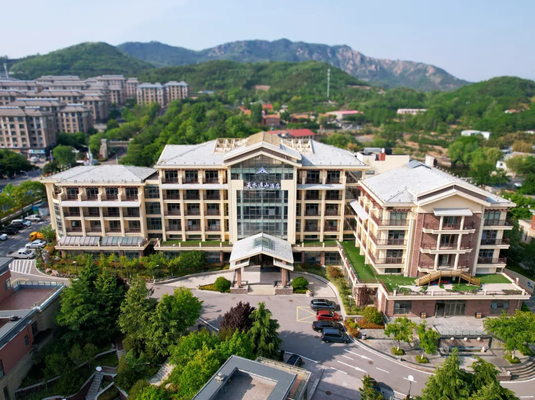 Qingdao Mt. South On The Water  Hotel - Qingdao