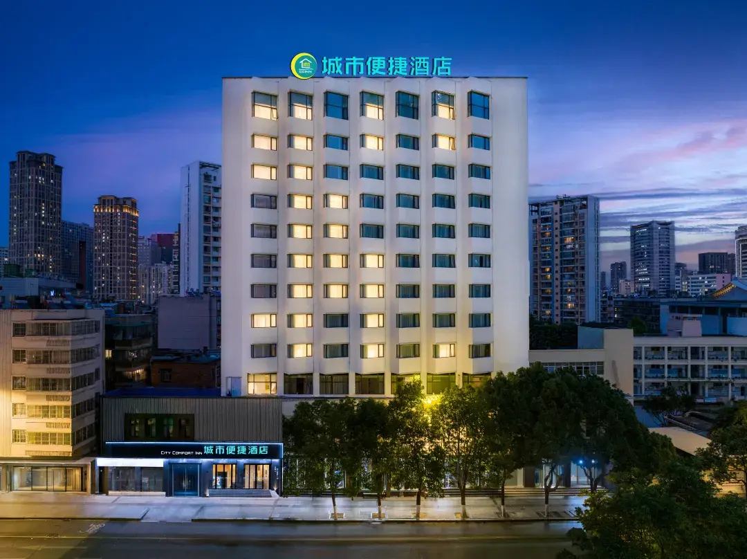City Comfort Inn - Kunming