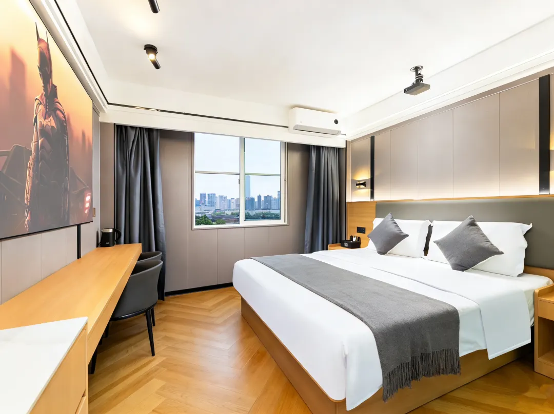 Rainbow Hotel - Haikou