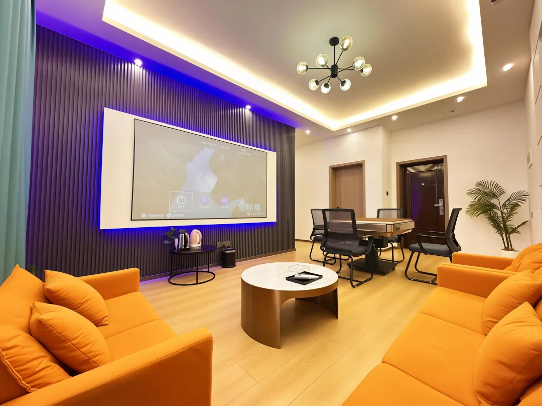 Moments With You-inn-tianmen Mountain-book Ticket Service - 