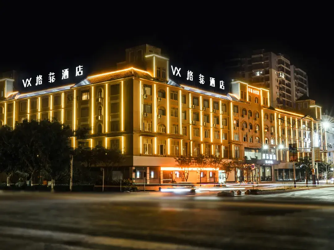 Vx Hotel - Wuzhou