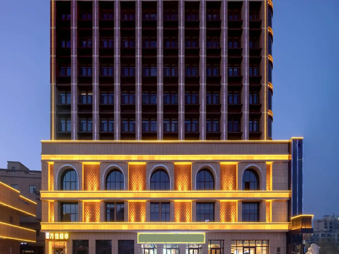 Ji Hotel - Turpan