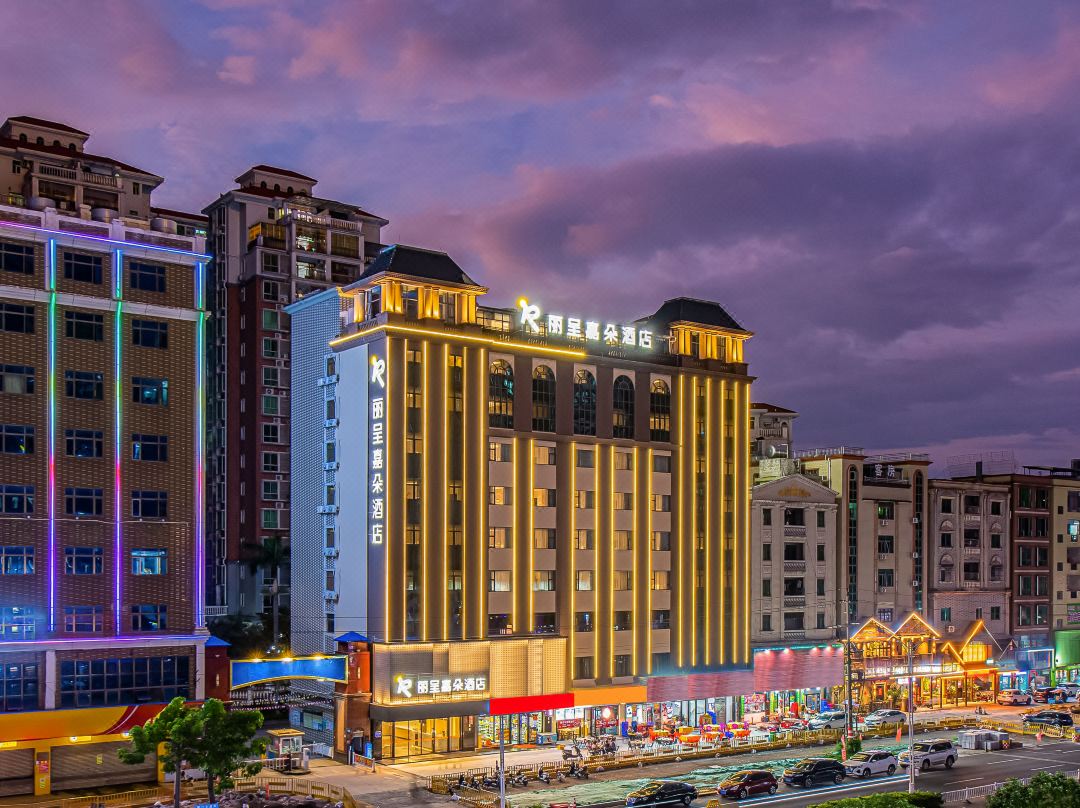 Licheng Jiaduo Hotel - Huizhou