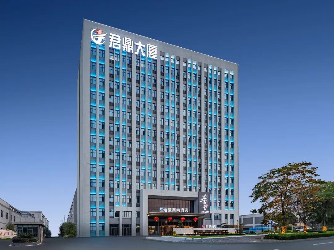 Junding Zhishang Hotel - Yichang