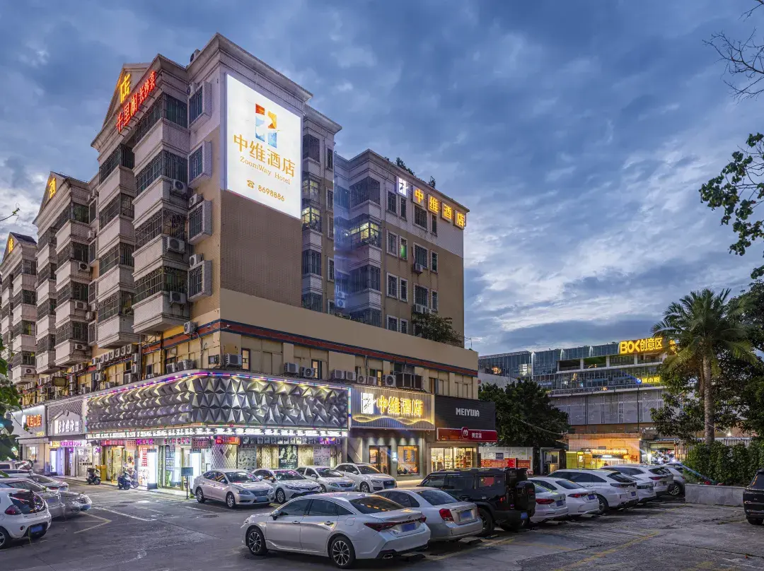 Zhongwei Hotel - 마카오 반도
