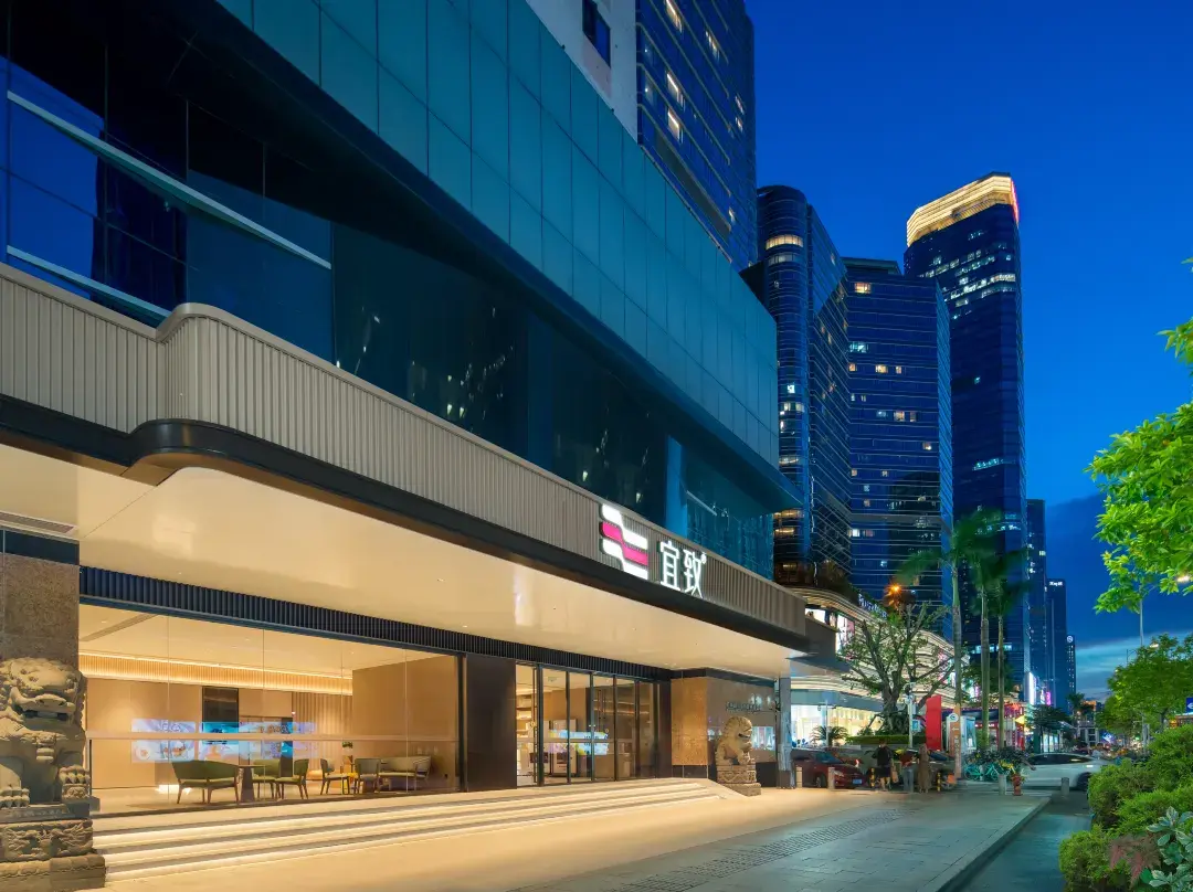 Yi Zhi Hotel, Taikoo Li, Zhujiang New Town, Guangzhou - Canton