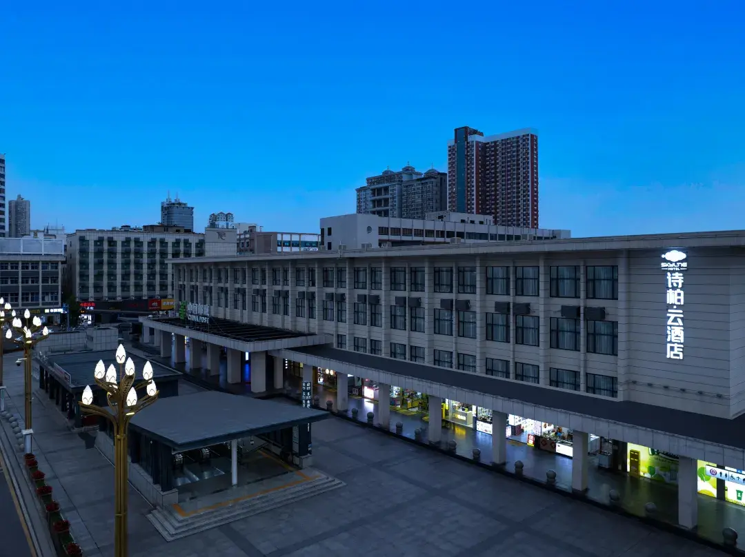Skyline Hotel - Changsha