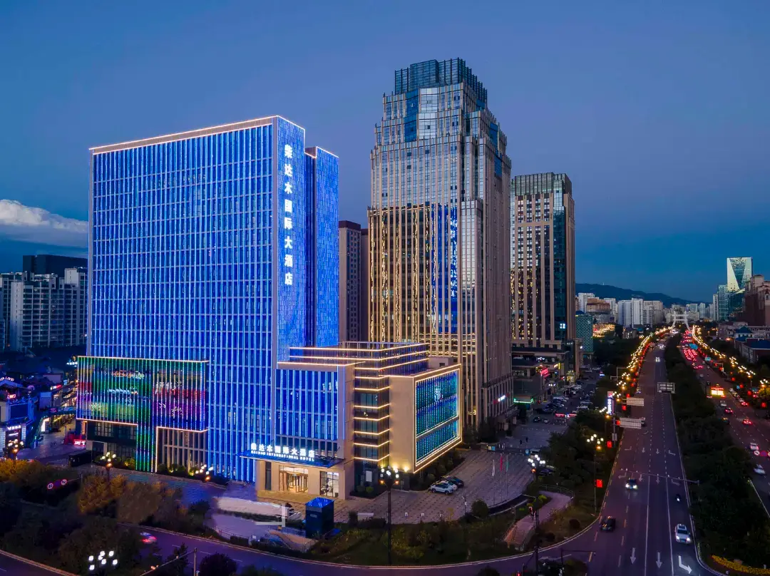Qaidam International Hotel - Xining