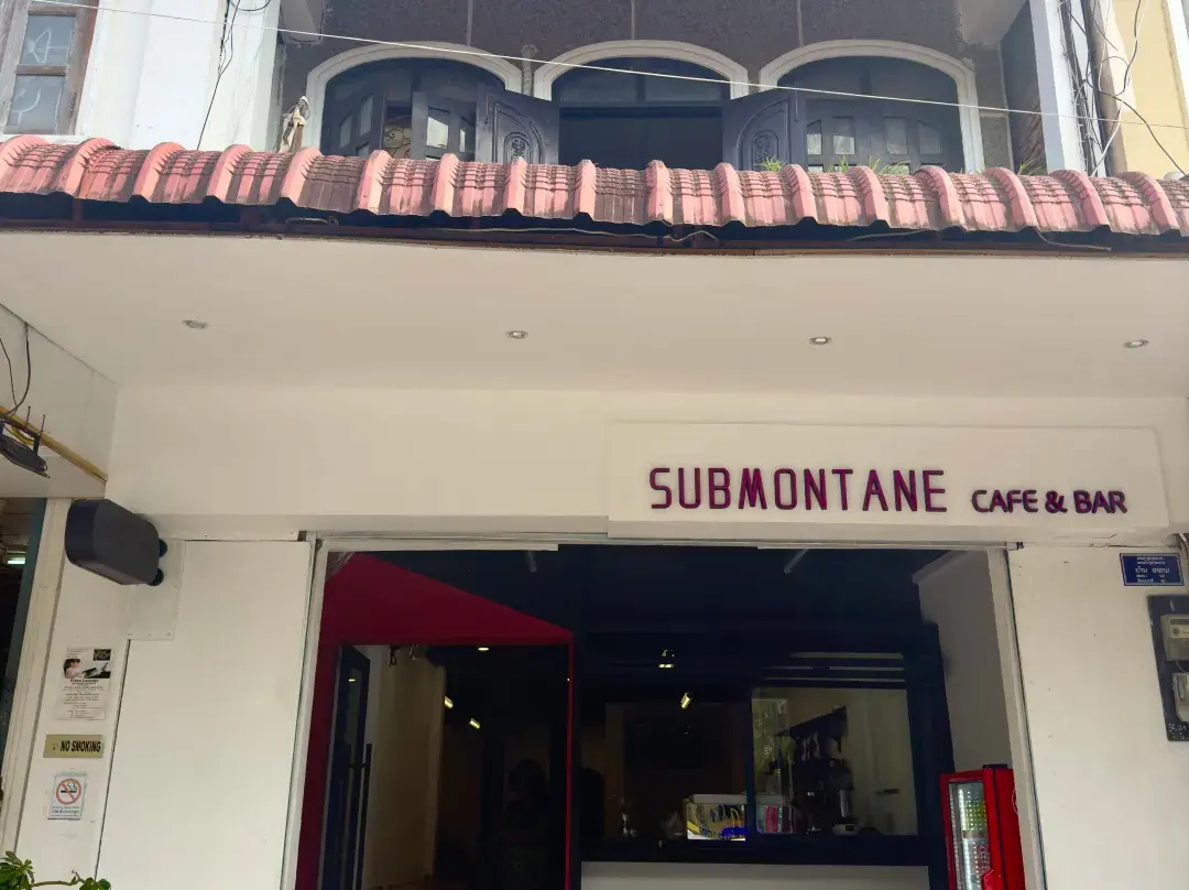 Truman Hostel - Luang Prabang