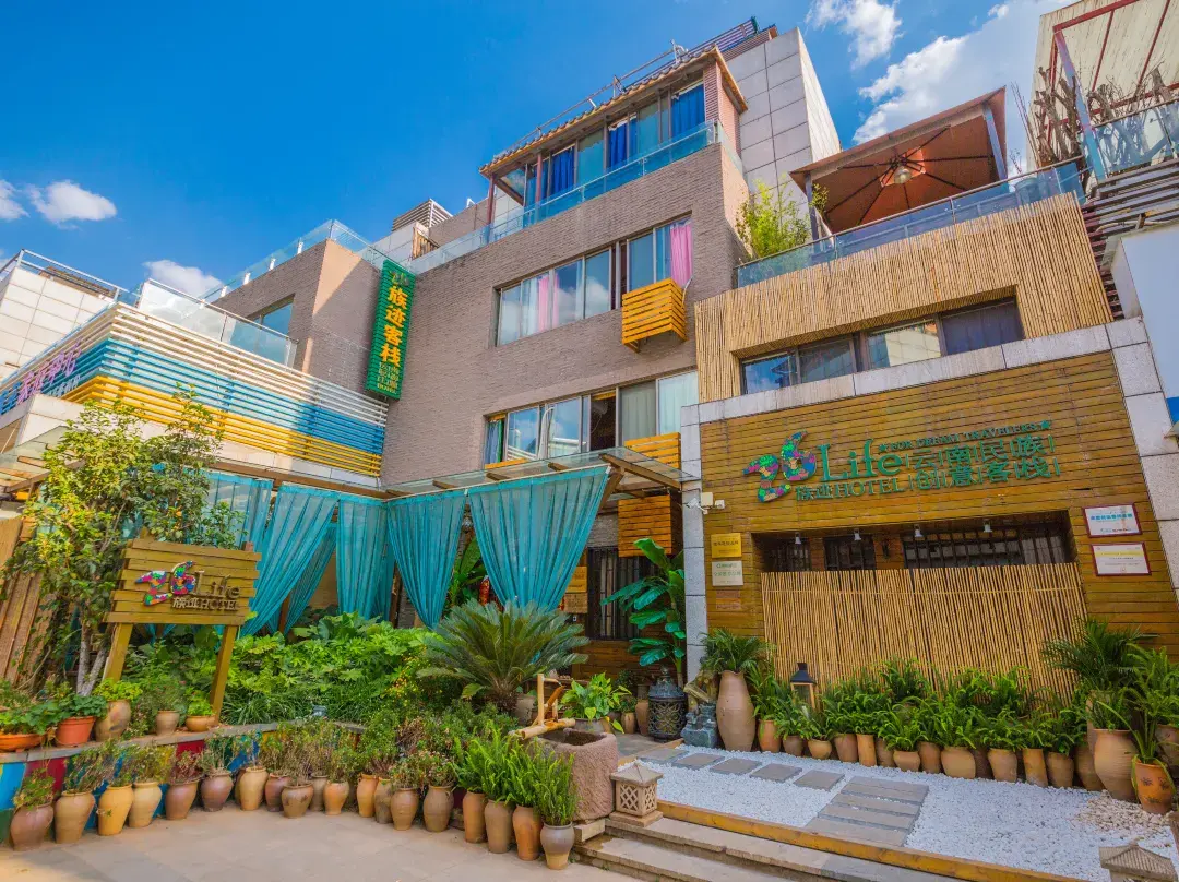 26 Life Hostel - Kunming
