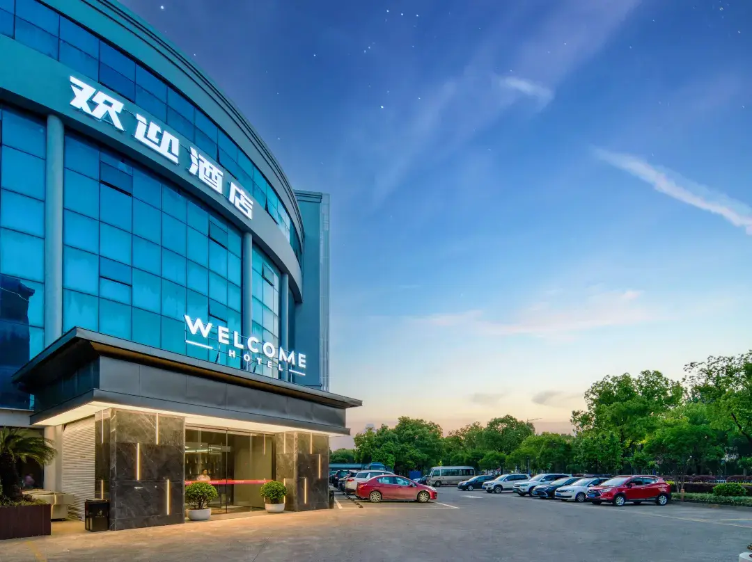 Welcome Hotel - Hangzhou