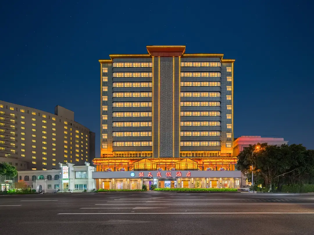 Sanya Yintian Resort - Sanya