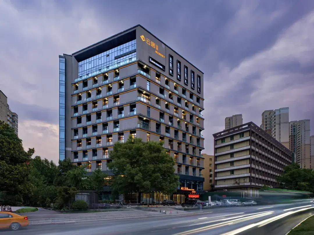 Xi 'An Dayan Pagoda Renjoy Hotel - 西安市