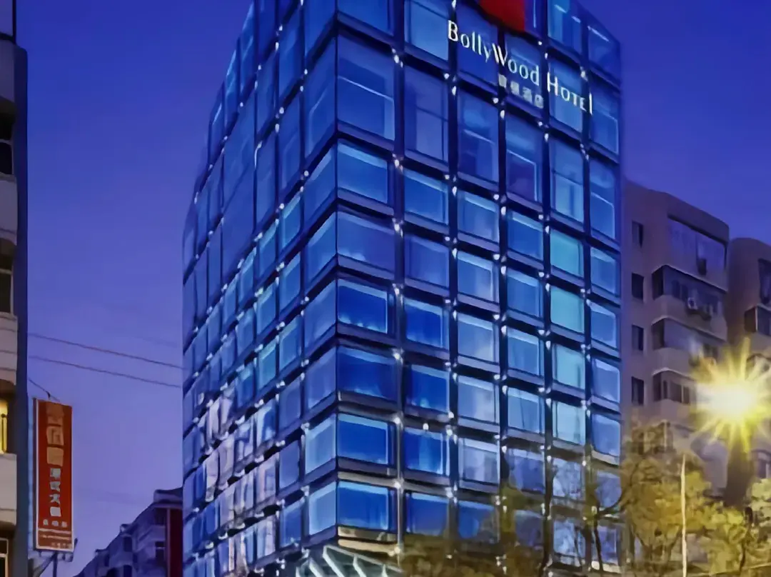 Bolly Wood Hotel - 베이징