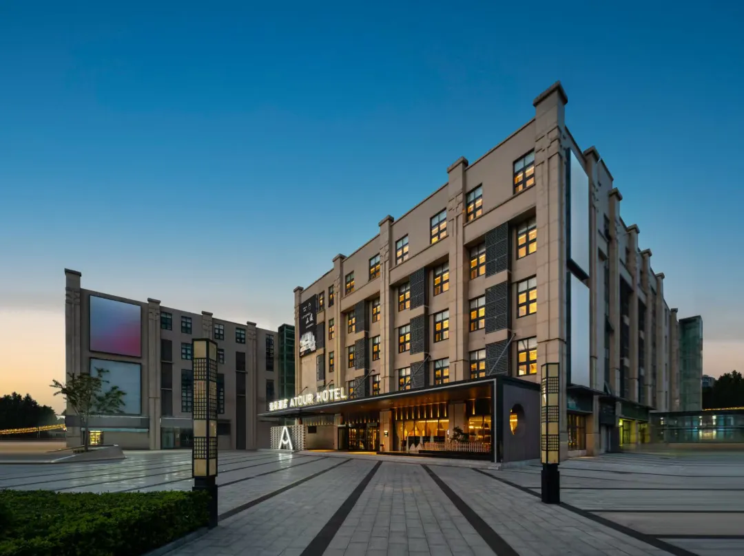 Zhengzhou Hi-tech Development Zone Zhengzhou University Atour Hotel - Zhengzhou