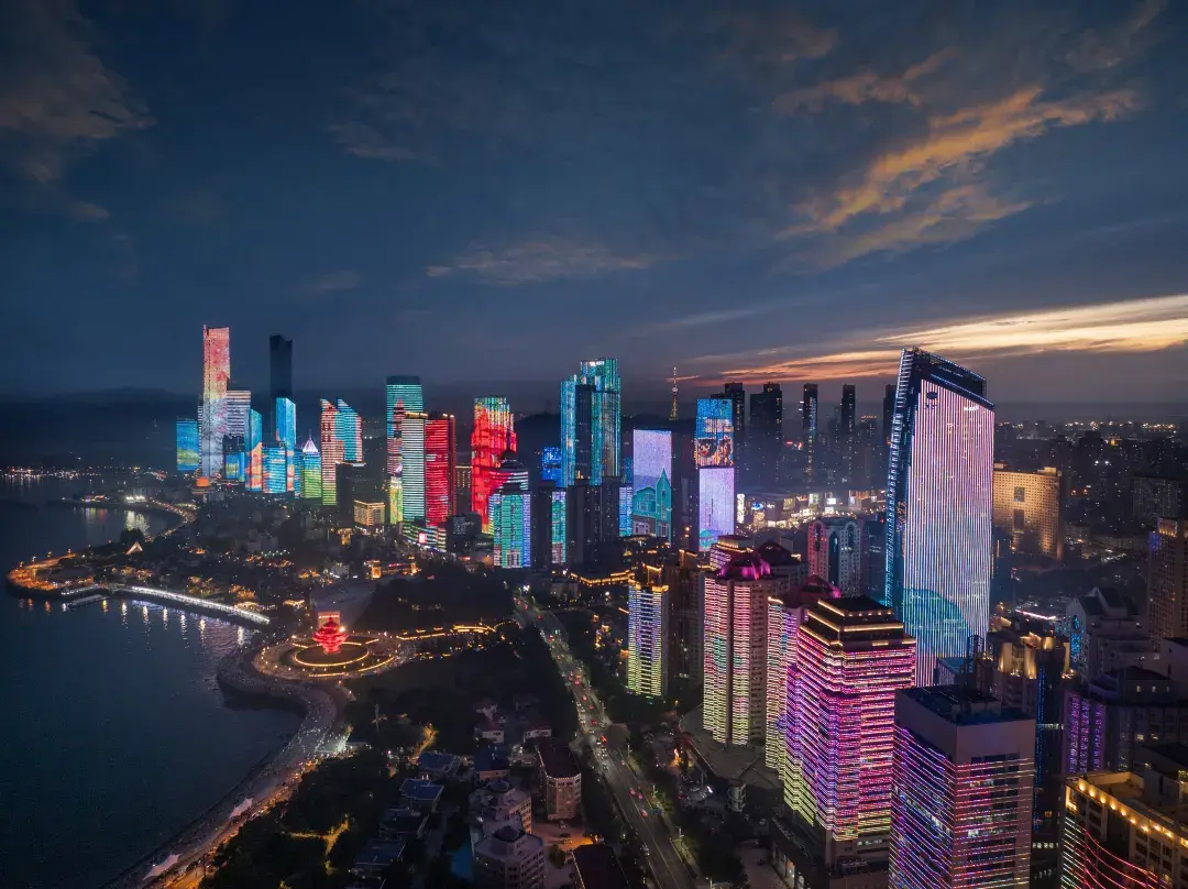 Maxx Hotel Harbour View Qingdao - Qingdao