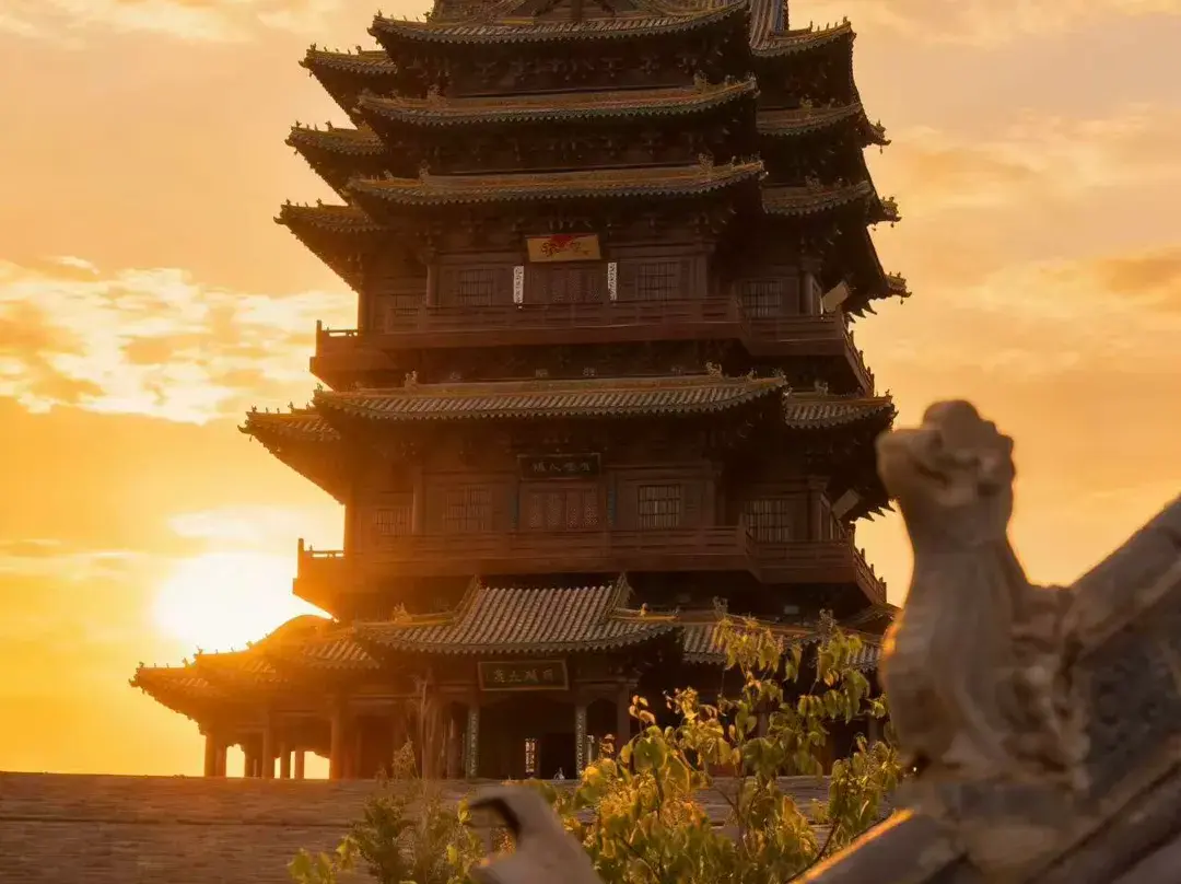 Qian Onsen Hotel - Datong