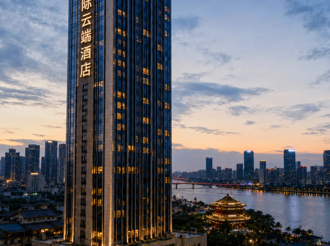 Changsha Binji Yunyun Hotel - Changsha