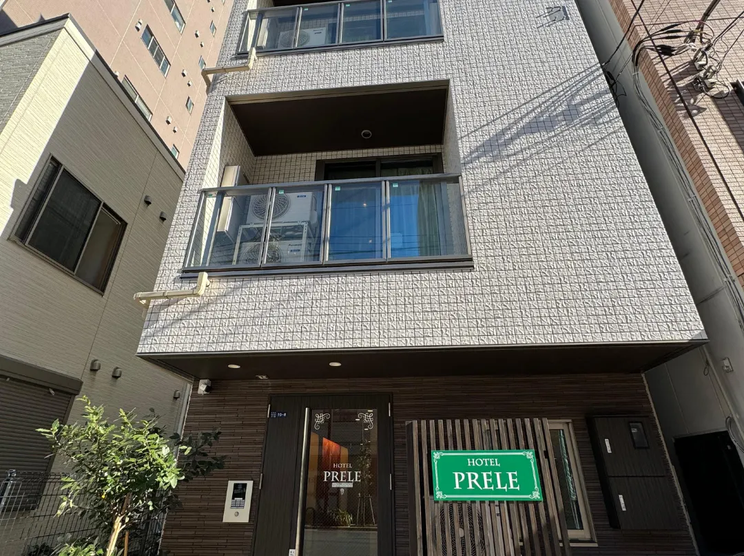 Hotel Prele - Tokyo