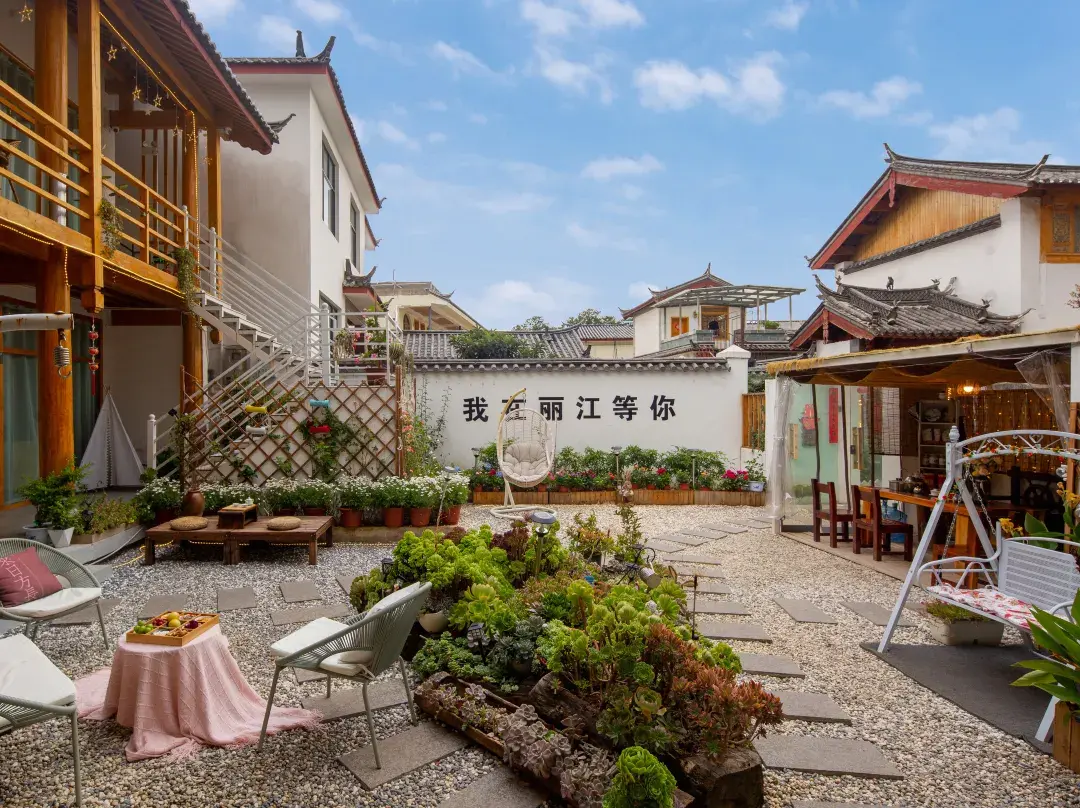 Shuhe Ancient Town Shuishe Inn, Lijiang - Lijiang