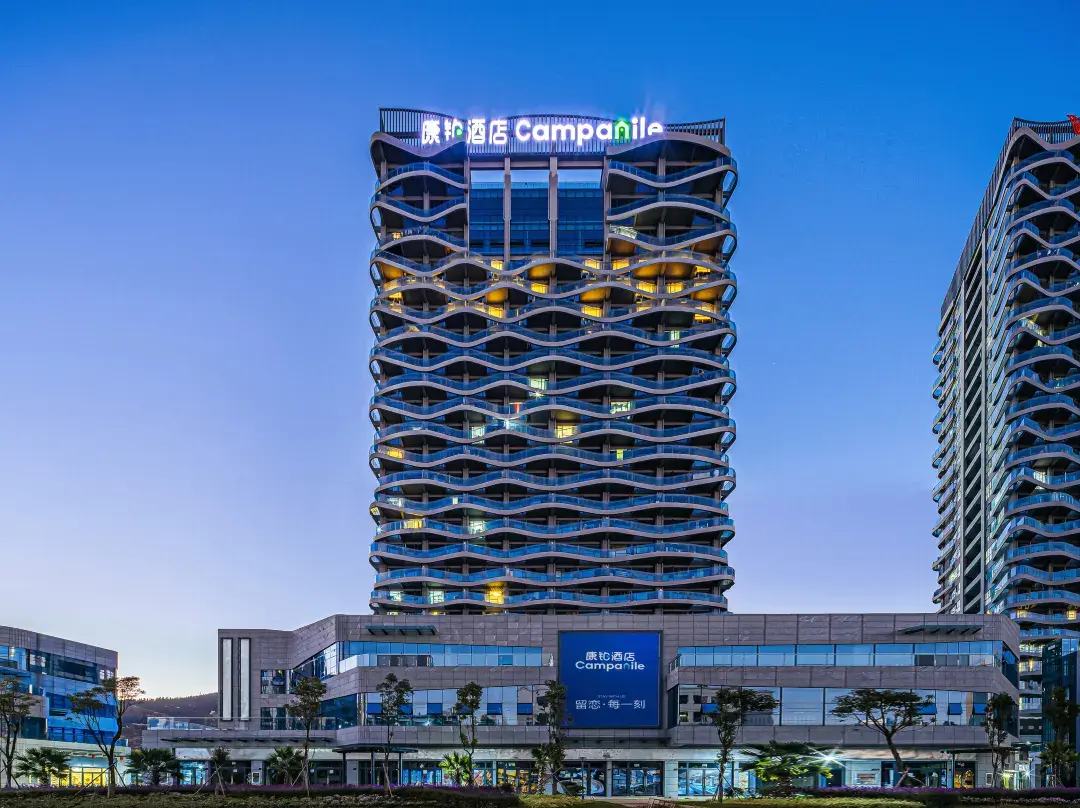 Campanile Hotel - Kunming