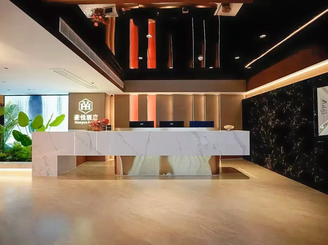 Haoyue Hotel - Chengdu