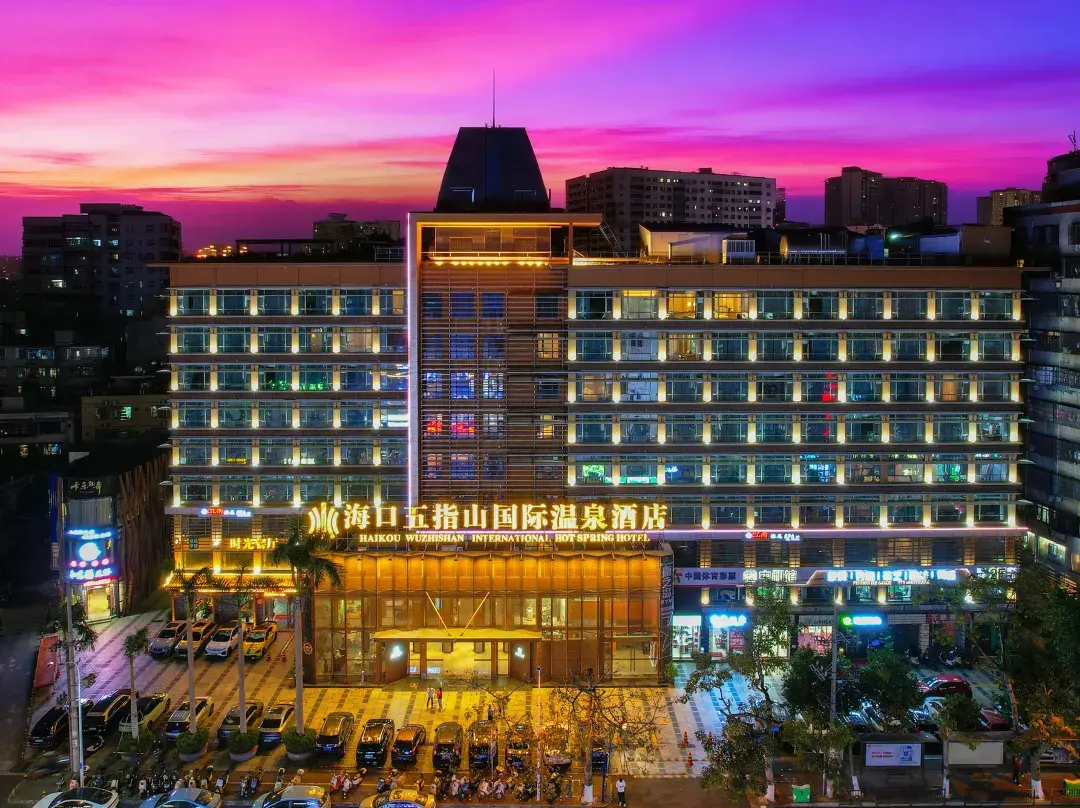 Wuzhishan International Therma Hotel - Haikou