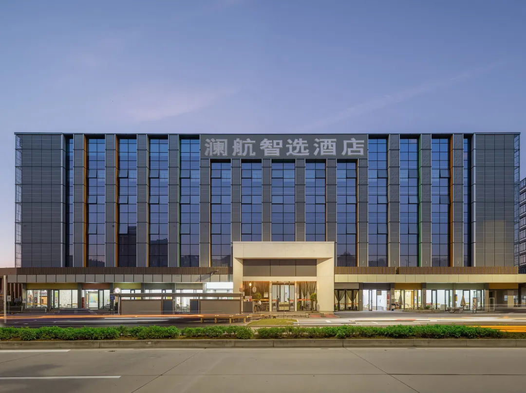 Lanhang Boutique Hotel - Shenzhen