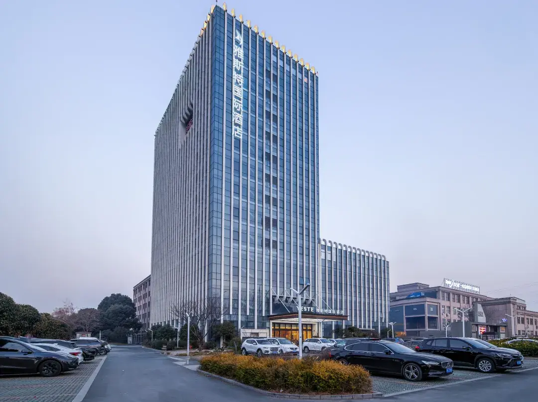Bozhu Hotel - Jiaxing