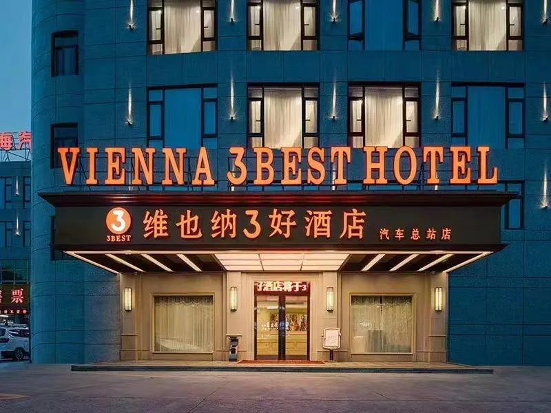 Vienna 3 Best Hotel - Kaohsiung City