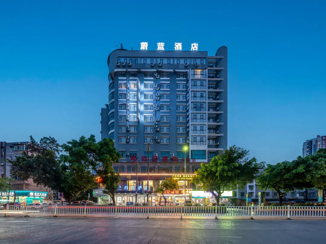 Indigo Hotel - Liuzhou