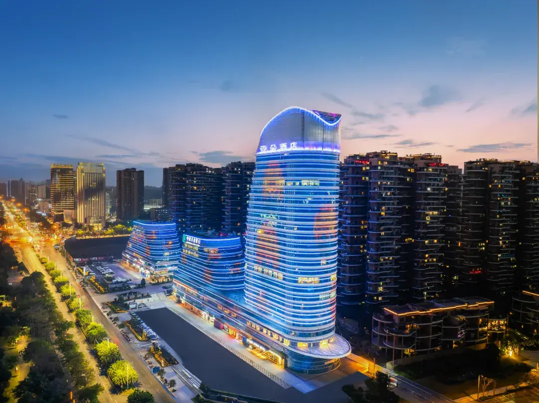 Atour Hotel Luzhou Financial Center - Luzhou