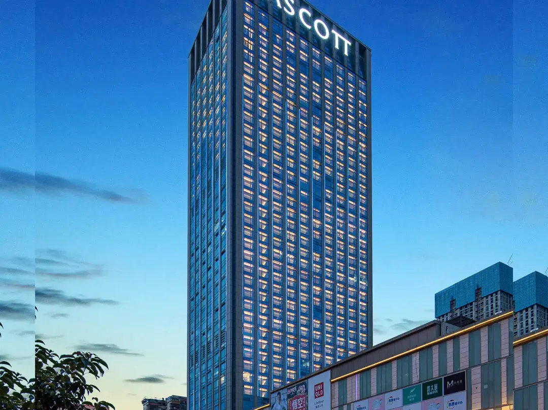 Ascott Xiangjiang Ffc Changsha - Changsha