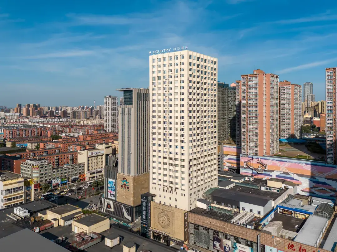 No. 17 Dongshuncheng Street, Liaoning/shenyang/dadong District, China - Shenyang