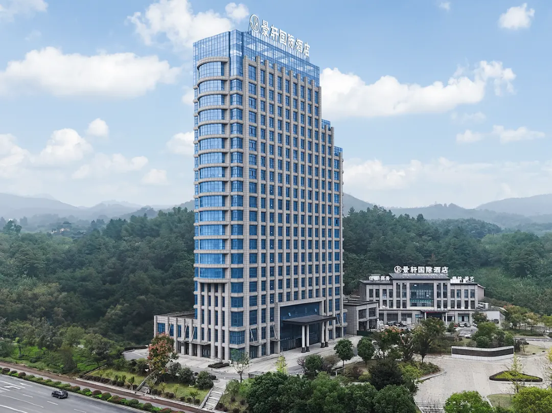 Tongling Jingxuan International Hotel - Tongling