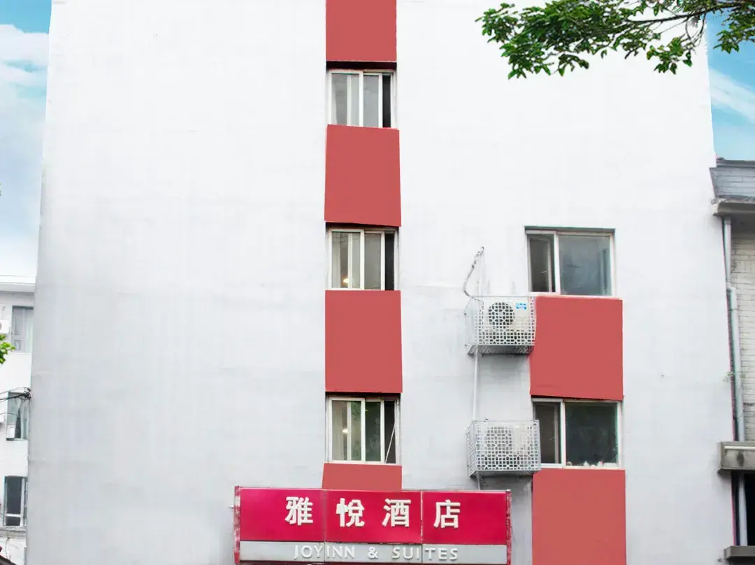 Joyinn Hotel - Beijing