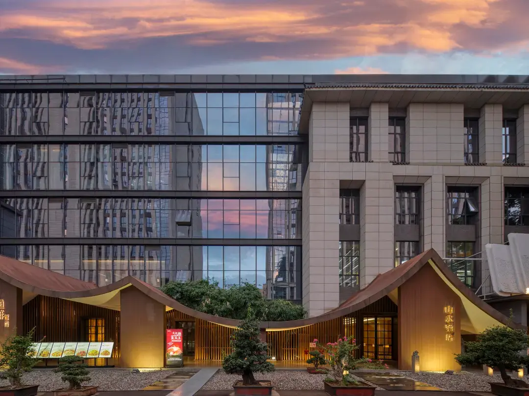 Wuhan Shanshui Youxiangfeng Hotel - Wuhan