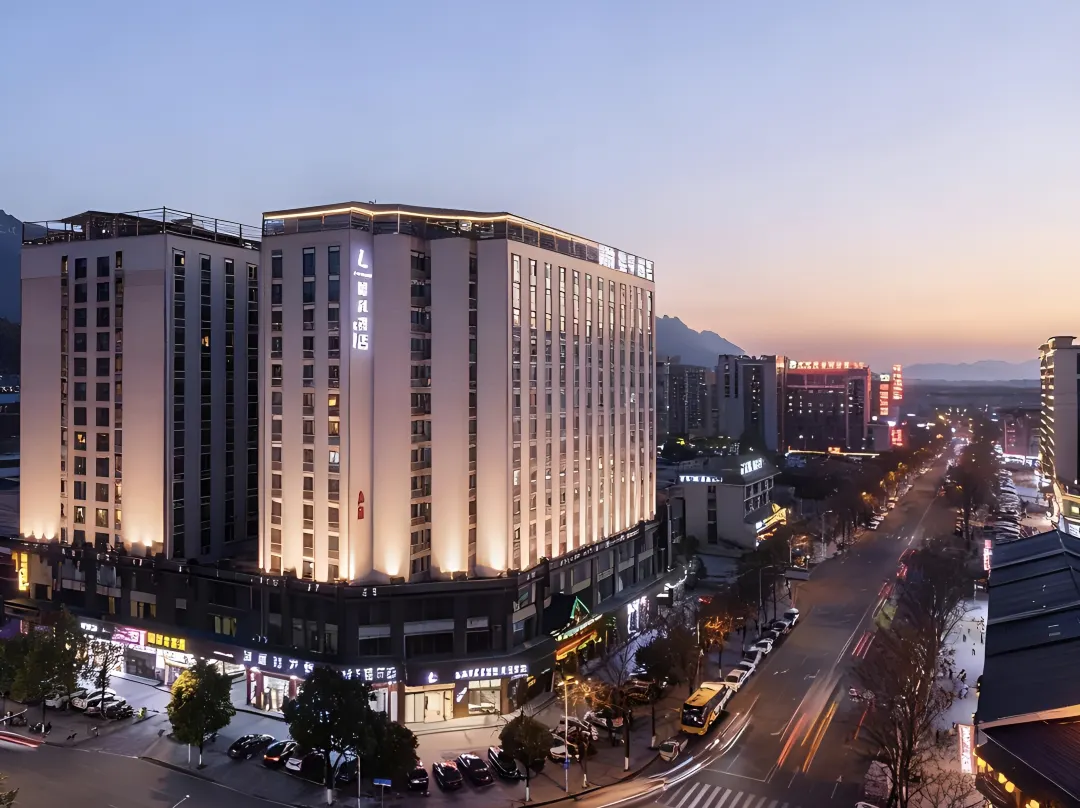 Lavande Hotels - Zhangjiajie